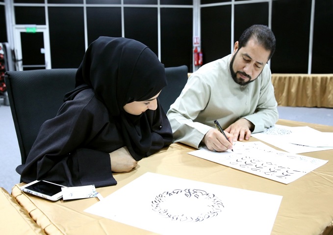 DEWA Celebrates World Arabic Language Day