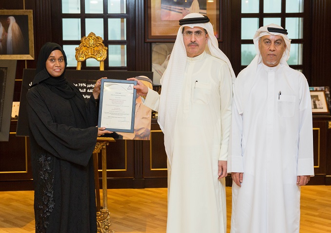 Dubai Electricity & Water Authority (DEWA) | DEWA Central Lab receives ...