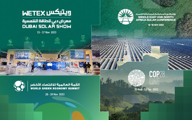 Dubai Electricity & Water Authority (DEWA) | Home