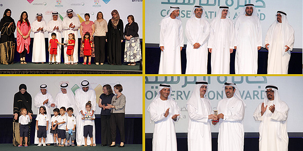 dewa-and-khda-honour-winners-of-8th-conservation-award-for-educational ...