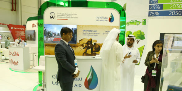 Dubai Electricity & Water Authority (DEWA) | UAE Water Aid Foundation ...