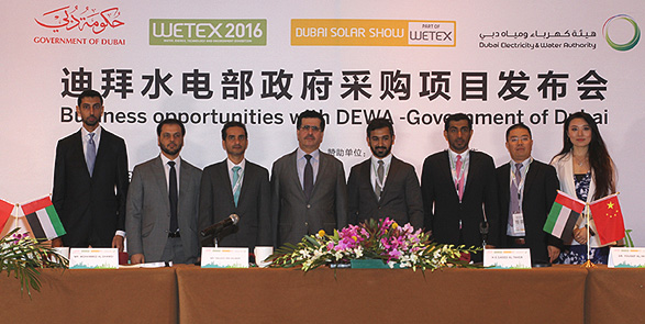 Dubai Electricity & Water Authority (DEWA) | DEWA visits China to boost ...