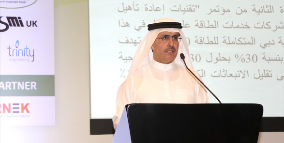 Dubai Electricity & Water Authority (DEWA) | MD & CEO of DEWA ...