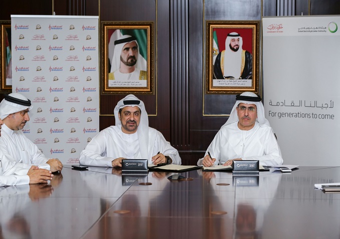 Dubai Electricity & Water Authority (DEWA) | DEWA & DCAS sign MoU to ...