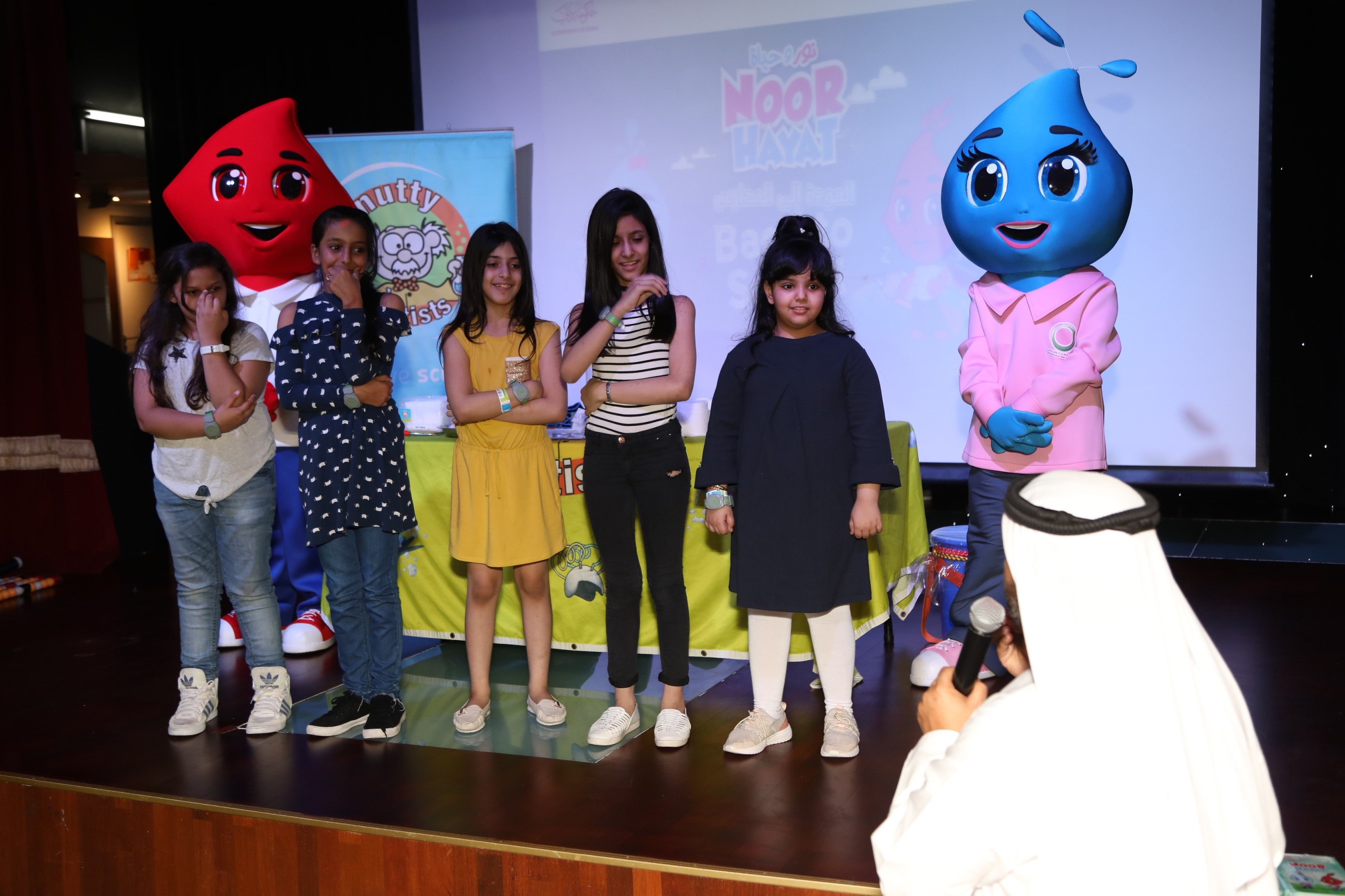 Dubai Electricity & Water Authority (DEWA) | DEWA organises Back to ...