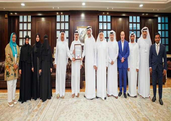 The Assessment and Development Center successfully obtains the global ...