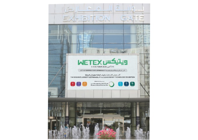 Dubai Electricity & Water Authority (DEWA) | WETEX 2024 hosts extensive programme on ...
