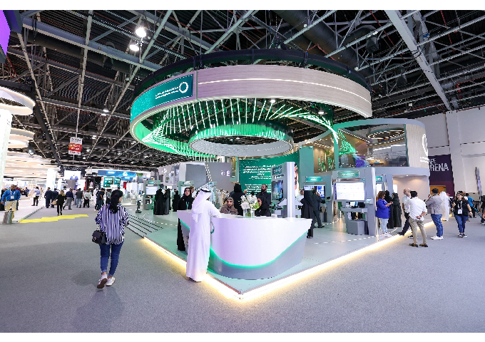 Valuable Prizes Await Visitors to DEWA’s Booth at GITEX Global