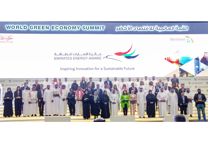 Emirates Energy Award Supports Clean and Renewable Energy Solutions