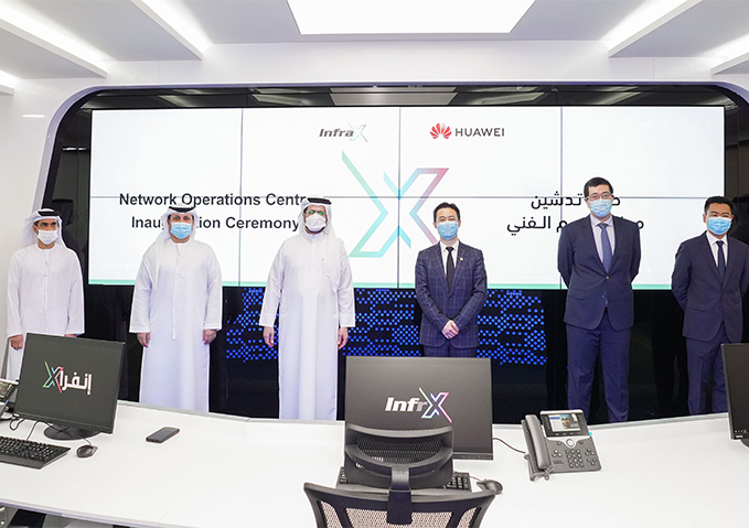 Dubai Electricity & Water Authority (DEWA) | InfraX Network Operations Centre inaugurated to ...