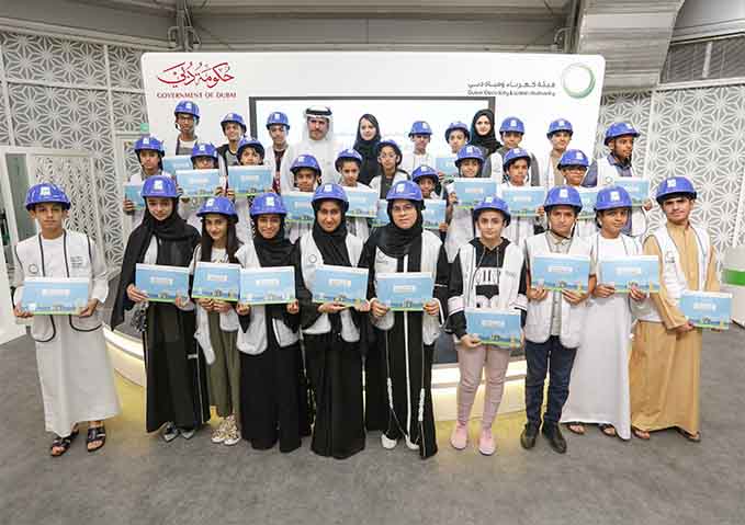 Future Engineer Camp | Dubai Electricity and Water Authority