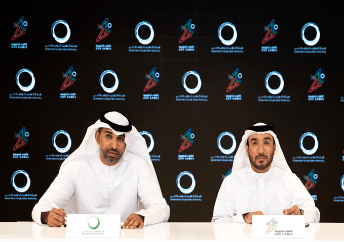 Dubai Electricity & Water Authority (DEWA) | DEWA Joins Gov Games 4th ...