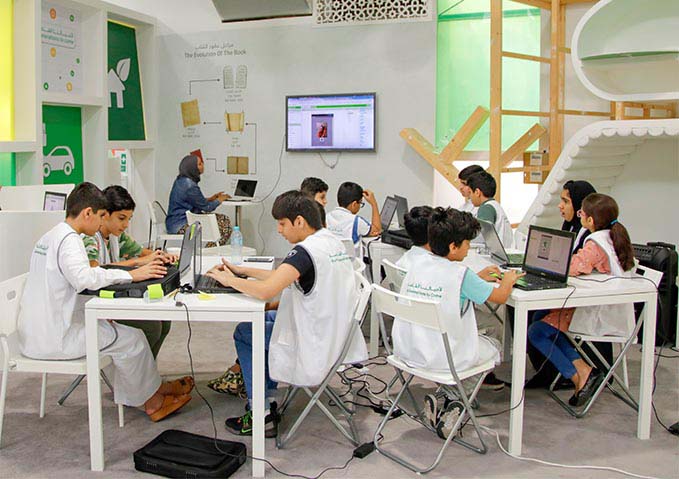 Dubai Electricity & Water Authority (DEWA)| DEWA concludes first level ...