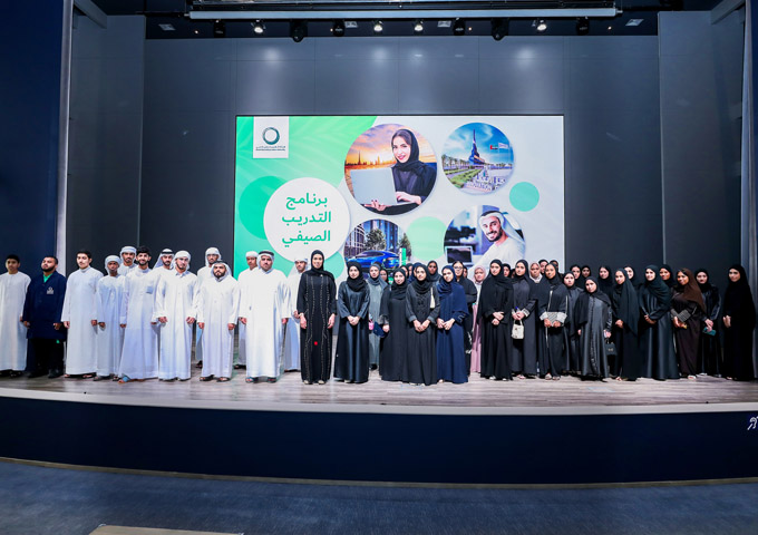 Dubai Electricity & Water Authority (DEWA) | DEWA’s summer training ...