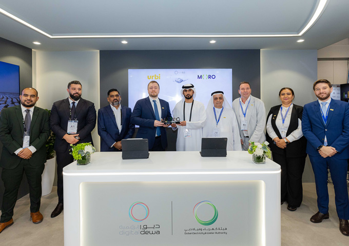 Moro and Orbi Collaborate to Advance Smart City Initiatives with ...