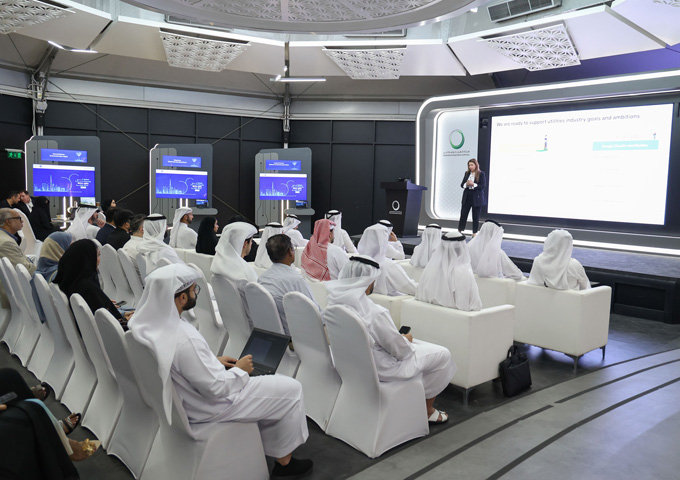 Dubai Electricity & Water Authority (DEWA) | DEWA enhances the ...