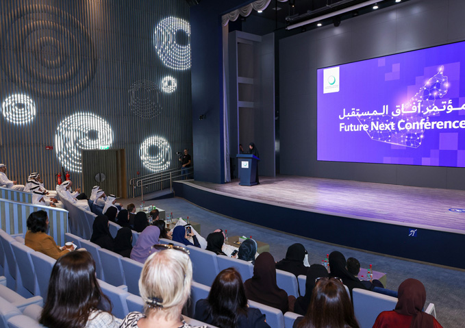 Dubai Electricity & Water Authority (DEWA) | DEWA discusses the role of ...