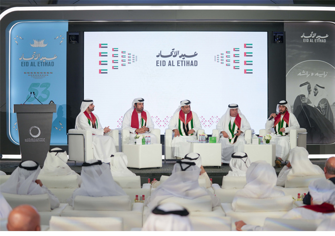 DEWA employees celebrate 53rd Eid Al Etihad, renew pledges of loyalty ...