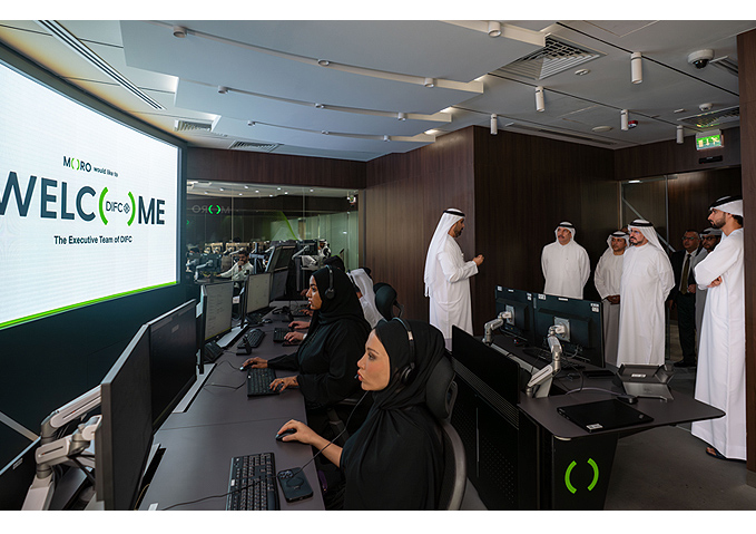 Moro Hub Welcomes High-Level Delegation from DIFC to Showcase its ...