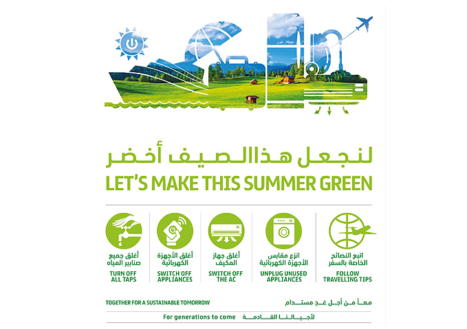 Dubai Electricity & Water Authority (DEWA) | DEWA launches Tips before ...