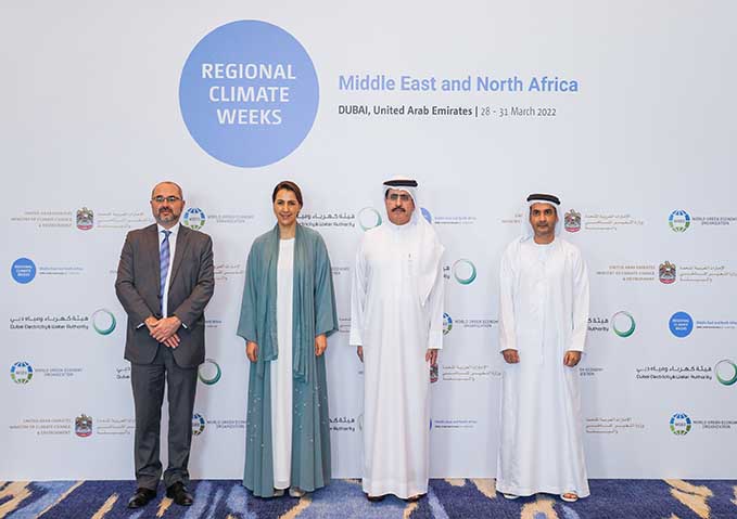 Dubai Electricity & Water Authority (DEWA) | MENA Climate Week 2022 ...
