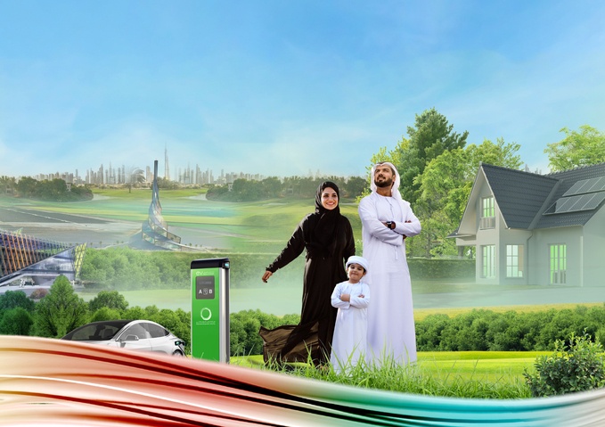 Dubai Electricity & Water Authority (DEWA) | DEWA launches World Energy ...