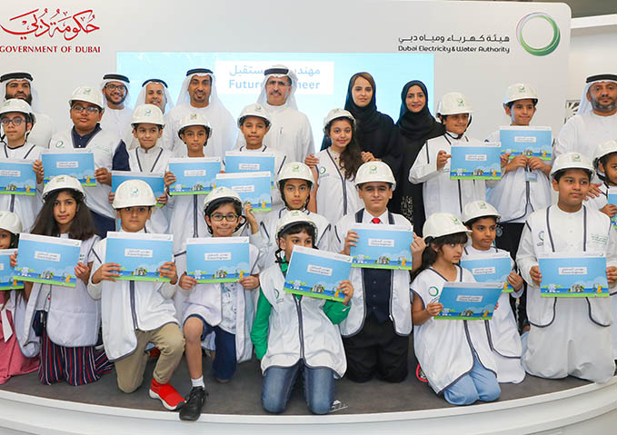 Dubai Electricity & Water Authority (DEWA) | DEWA successfully ...